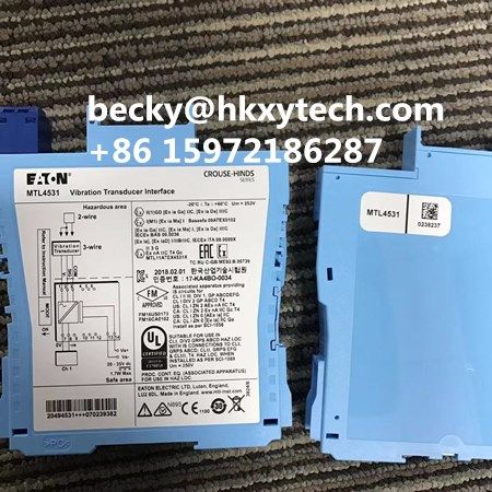 Product News | HKXYTECH